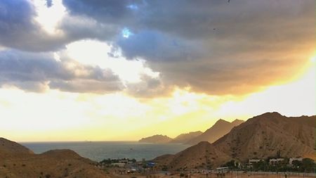 German institutions in Oman - Federal Foreign Office